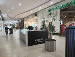 X-ONE (Novaya Zarya Street No:7, Donskaya Microdistrict), cep telefonu aksesuarları  Soçi'den