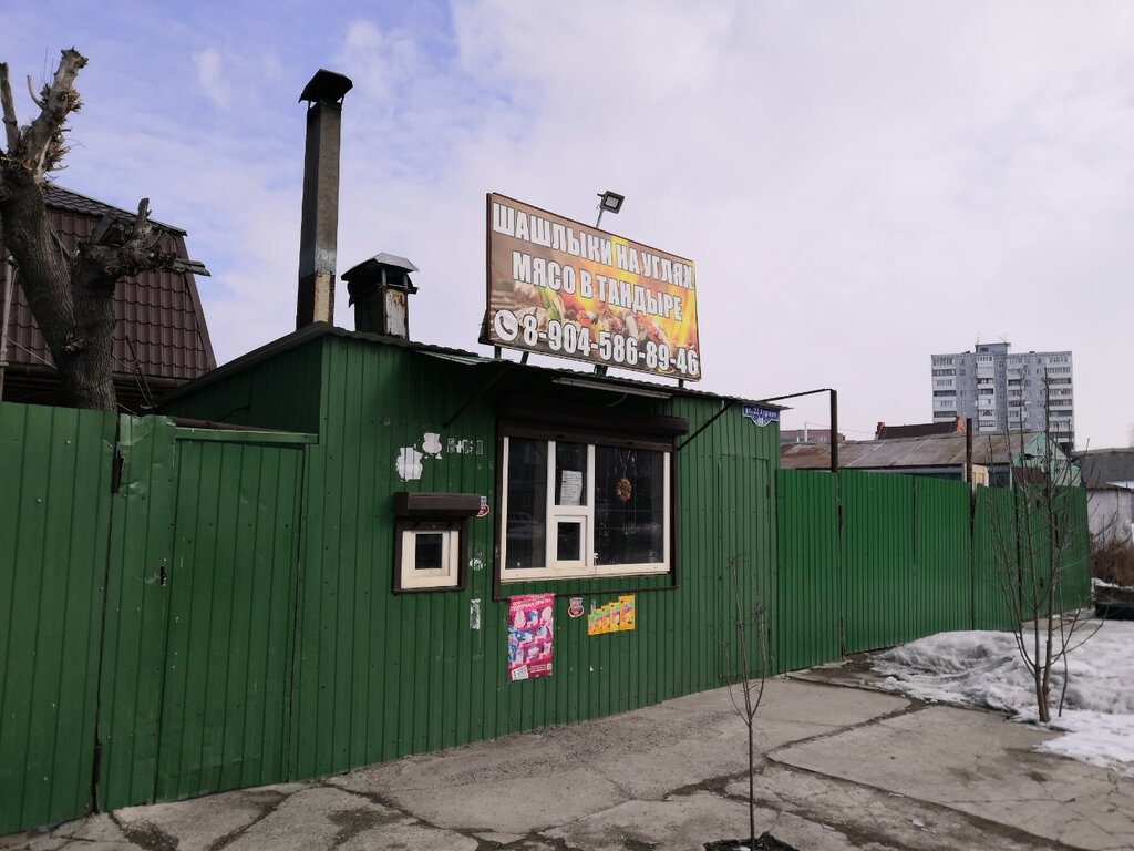 Fast food Шашлык на углях, Omsk, foto