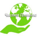 Chistaya planeta (No:с1, territoriya Promploshchadka № 1), çöp hizmetleri  Noginsk'ten