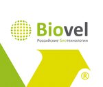 Biovel (Borisa Galushkina Street No:14к2), gübre firmaları  Moskova'dan