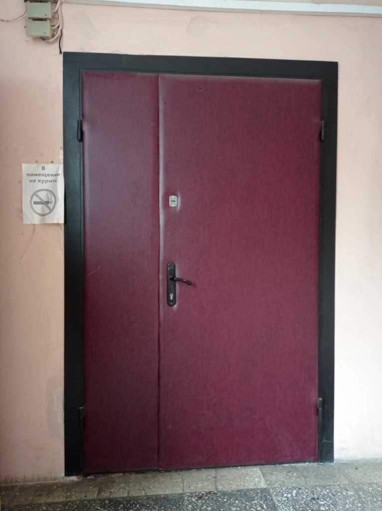 Tarım makineleri, ekipmanlar Sinid-97, Minsk, foto