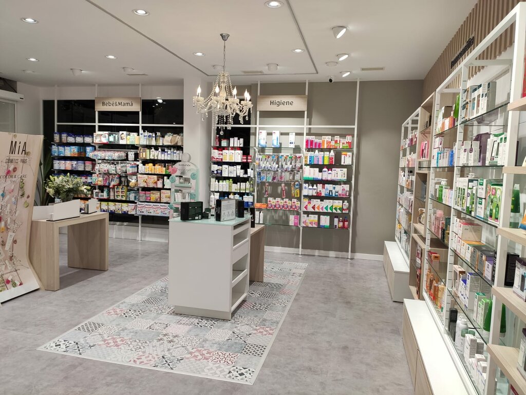 Eczaneler Bautista Hidalgo Farmacia, Madrid, foto