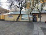 Darkhan (Baitursynov Street No:185), kantin, yemekhane  Almatı'dan