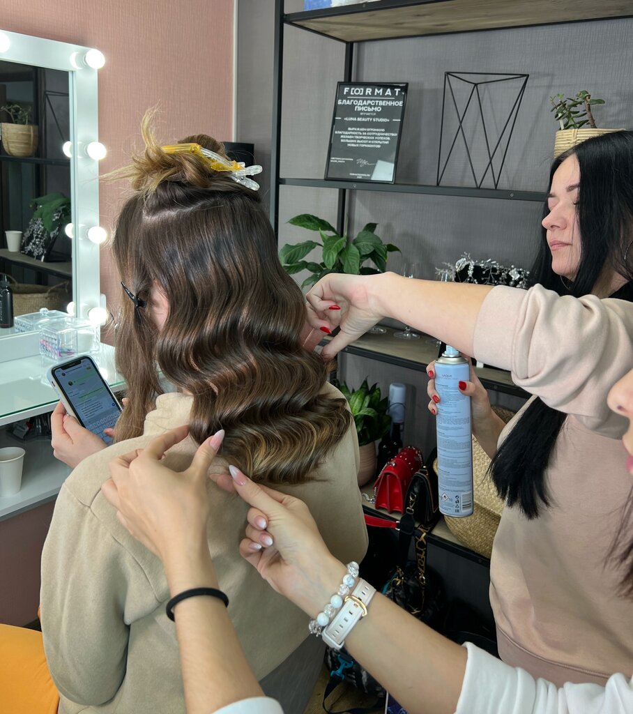Güzellik salonu Luna Beauty Studio, Vladivostok, foto