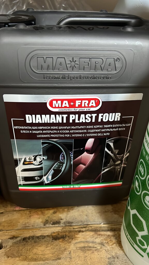 Otomobil yedek parçaları AutoLux, Almatı eyaleti, foto