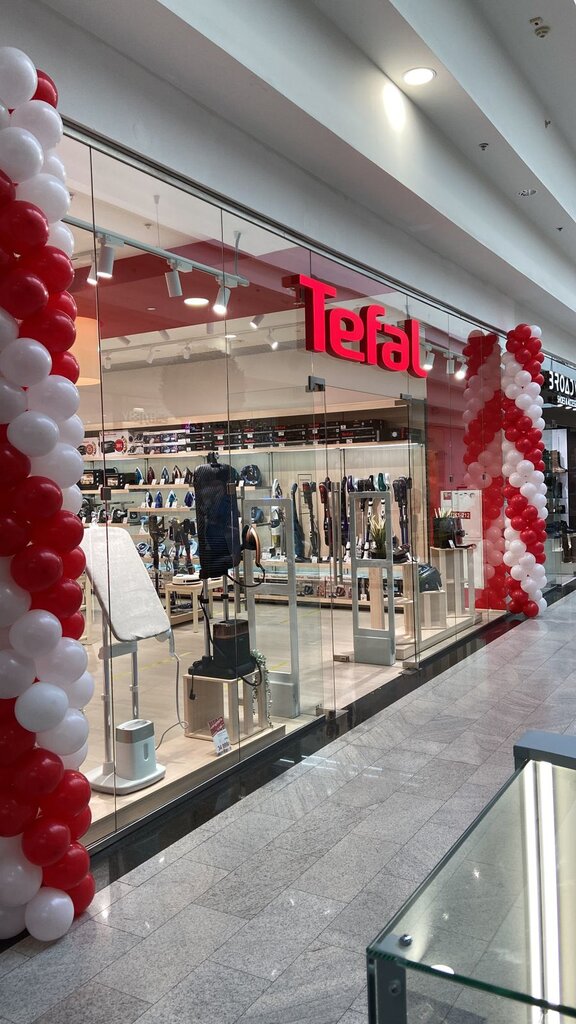 Züccaciye mağazaları Tefal, Krasnoyarsk, foto