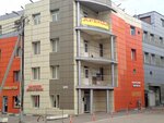 Легенда (Ambulatornaya ulitsa No:51, Urban-Type Settlement of Novoivanovskoe), ticari gayrimenkul alım satımı  Moskova ve Moskovskaya oblastından