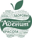 Adenit Medical Center (L'va Tolstogo Street No:12, Khabarovsk), madde bağımlılığı tedavi merkezi  Habarovsk'tan