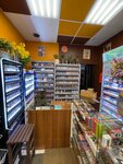Табачный магазин (Petrovsko-Razumovsky Drive No:16), tütün, sigara mağazaları  Moskova'dan