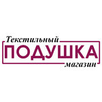 Tekstilny magazin Podushka (Stroiteley Street No:1А), ev tekstili mağazaları  Riazan'dan