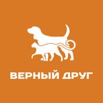 Verny Drug (Kalinina Street No:4с1), petshop  Hotkovo'dan