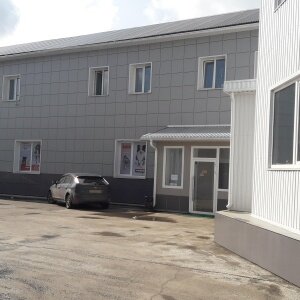 Evcil hayvanlar için ürünler Ботаник24, Krasnoyarsk, foto