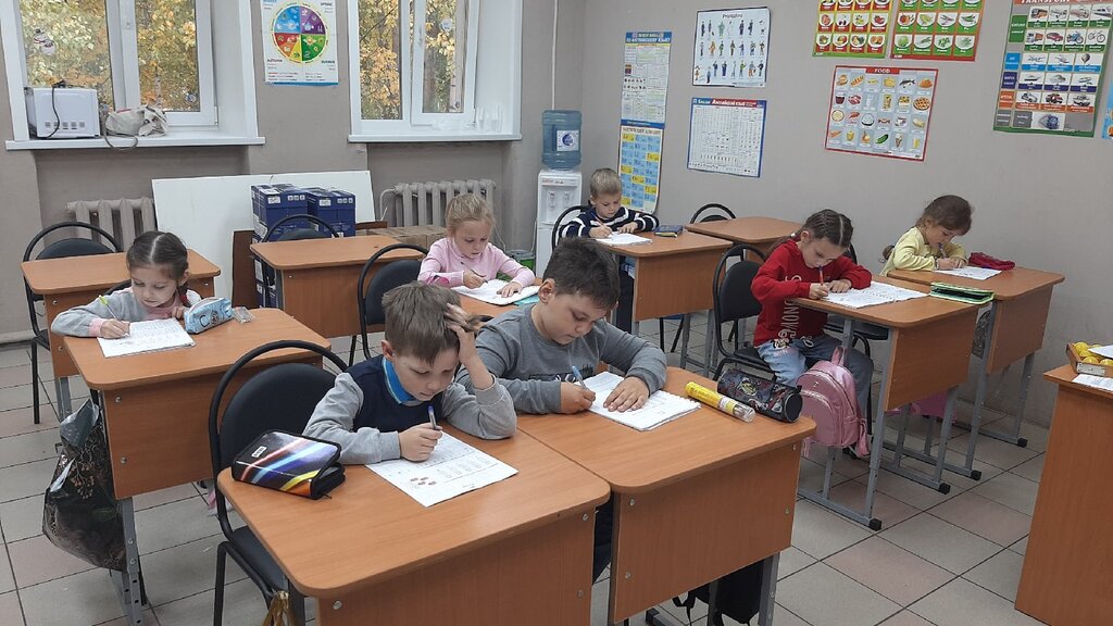 Çocuk gelişim merkezleri Зарядка для Ума, Severodvinsk, foto