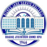 Business college (Jusipbek Aymawıtov street No:143А), yüksekokul  Semey'den