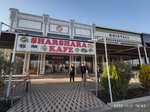 Cafe Sharshara (Fidokorlar koʻchasi No:1, Islomobod Mahallah), kafe  Ürgenç'ten