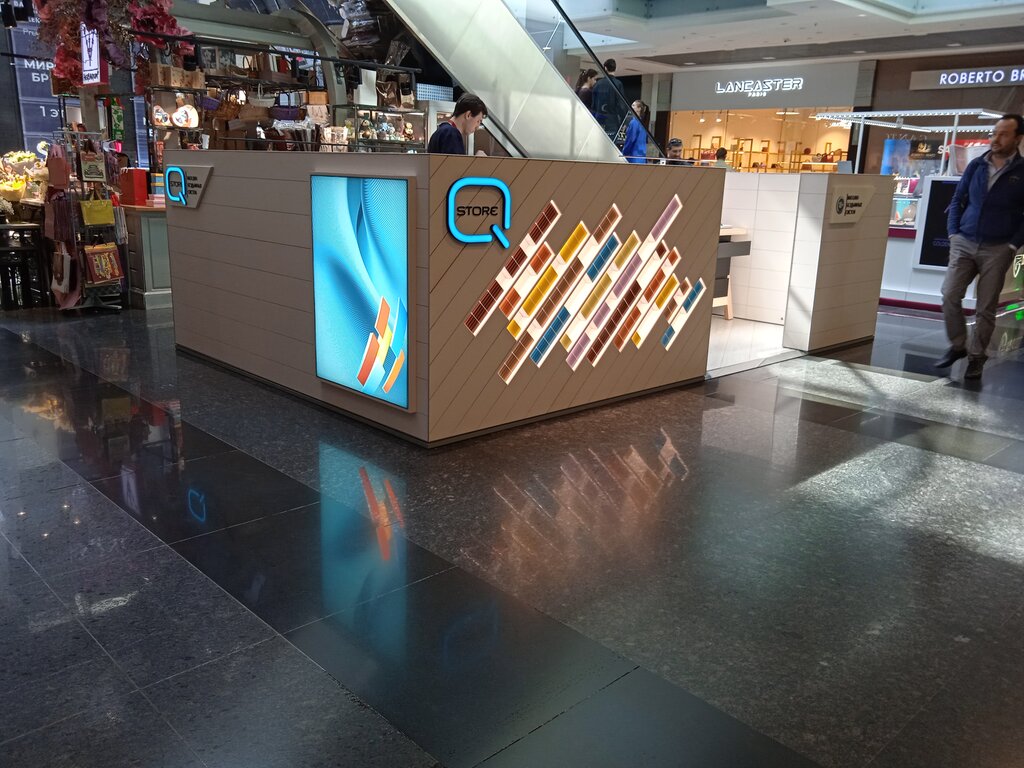 Tütün, sigara mağazaları Q PARTNER, Moskova, foto