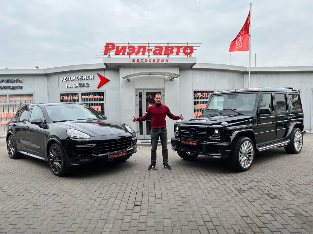 Otomobil satış galerileri Riel-auto.ru, Kaliningrad, foto