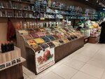 Сухофрукты (Marshala Rokossovskogo Boulevard No:31), kuruyemiş, atıştırmalık, kuru meyve  Moskova'dan
