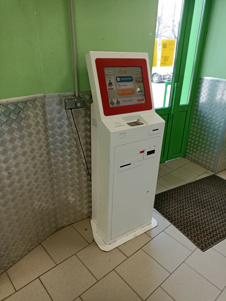Ödeme terminali QIWI, Ulyanovsk, foto