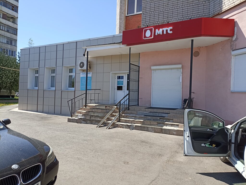 Cep telefonu ve aksesuarları satış mağazaları MTS, Velikiy Novgorod, foto