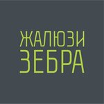 Зебра (Botevgradskaya Street No:81), jaluzi ve stor perde  Saransk'tan