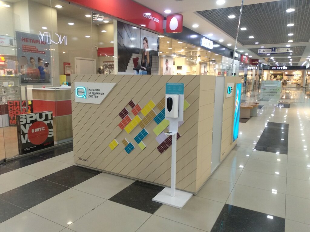 Tütün, sigara mağazaları Q Partner, Izhevsk, foto