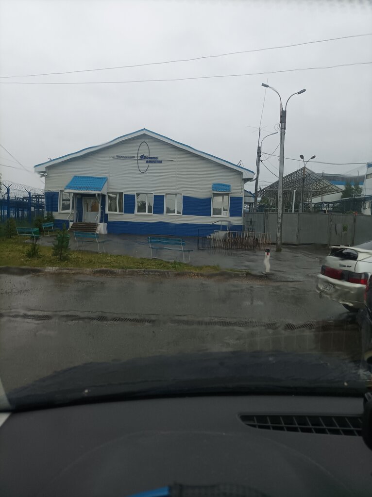 Endüstriyel altyapı Корпорация ВСМПО-АВИСМА, цех № 29, Verhniaya Salda, foto