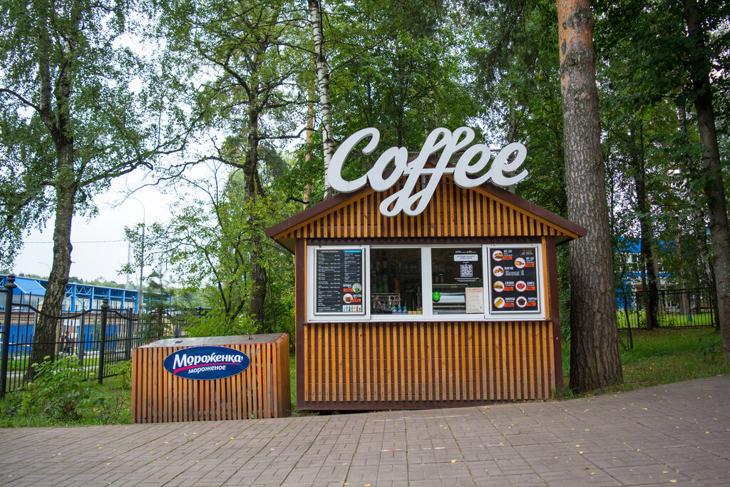 Kahve dükkanları Coffee, Krasnogorsk, foto