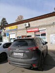 Белореченское (No:9А, mikrorayon Molodyozhny), market  Sayansk'tan