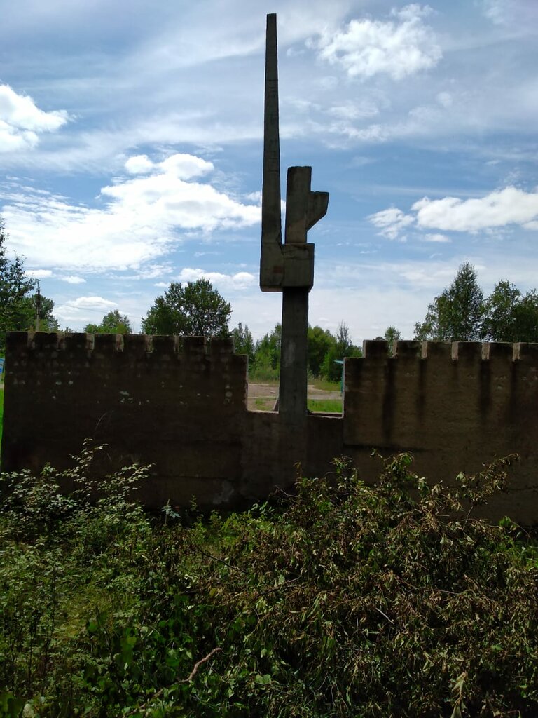 Anıt, heykel Односельчанам, погибшим в годы Великой Отечественной войны, Amursk Bölgesi, foto
