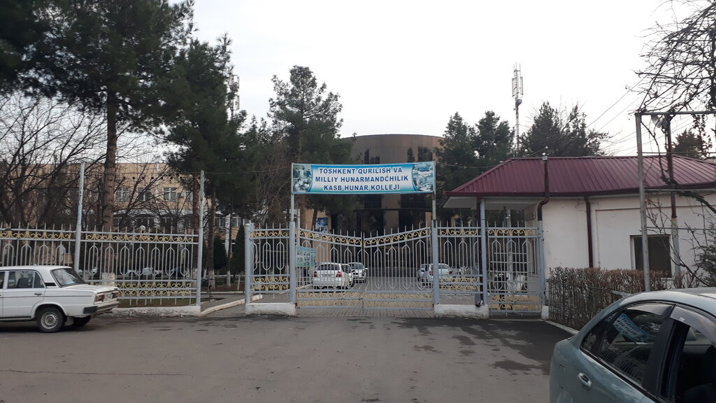 Yüksekokul Tashkent Professional College Of Building And National Workmanship, Taşkent, foto