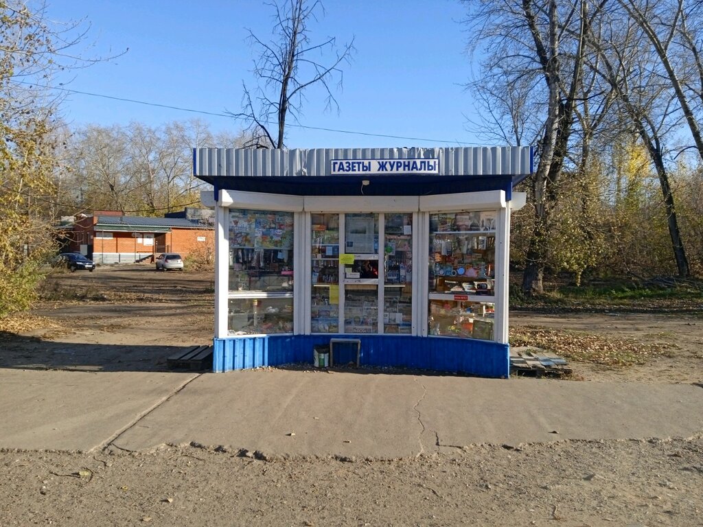 Gazete bayi Киоск печатной продукции, Perm, foto