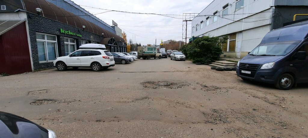 Otoparklar Автомобильная парковка, İvanovo, foto