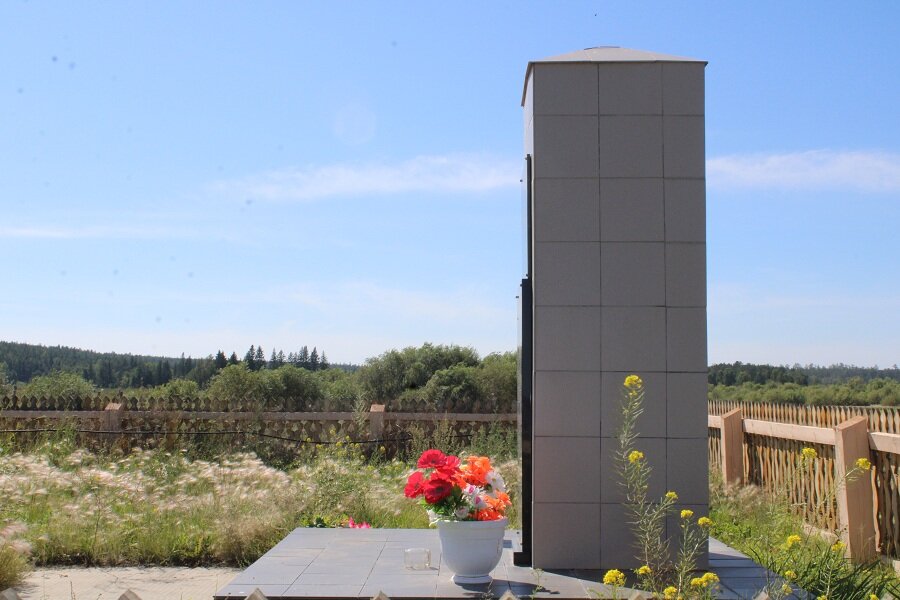 Anıt, heykel Памятник-мемориал воинам Великой Отечественной войны, Krasnoyarski krayı, foto