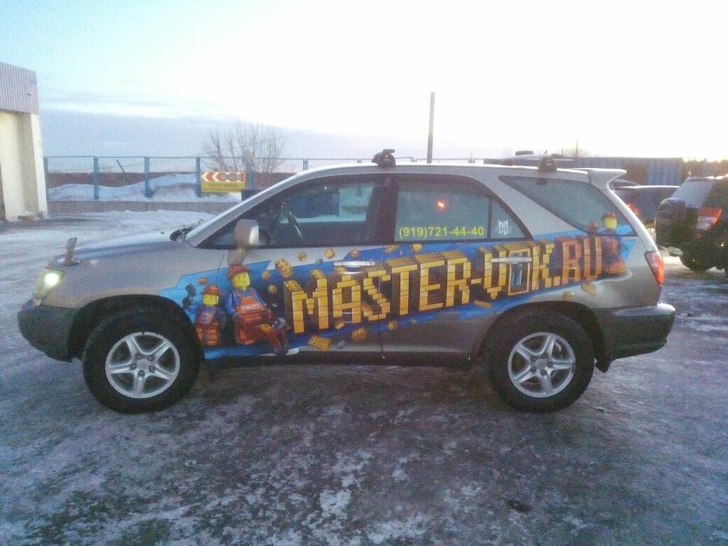 Restorasyon atölyeleri Реставрационная мастерская, Moskova ve Moskovskaya oblastı, foto