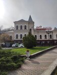 Railway station (ulitsa Glinki No:7, mikrorayon Stantsiya Beshtau, posyolok Inozemtsevo), tren garları  Stavropolski krayından