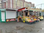 Magazin Frukty ovoshchi (Dzerzhinskogo street No:110), manavlar  Çeliabinsk'ten