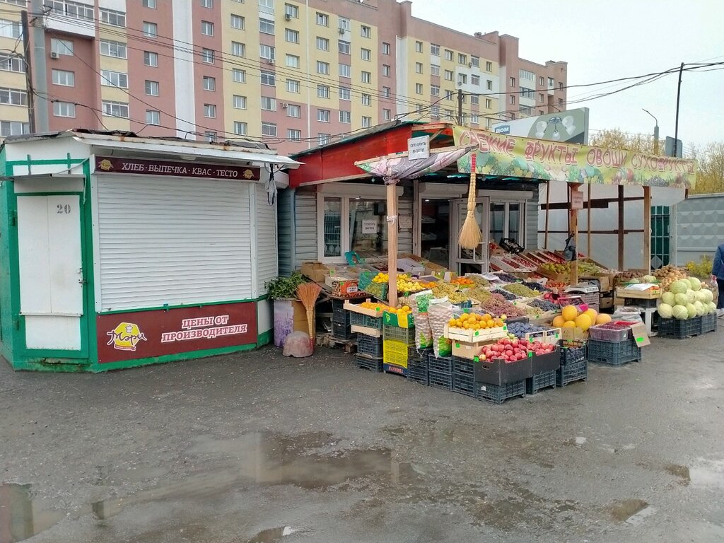 Manavlar Magazin Frukty ovoshchi, Çeliabinsk, foto