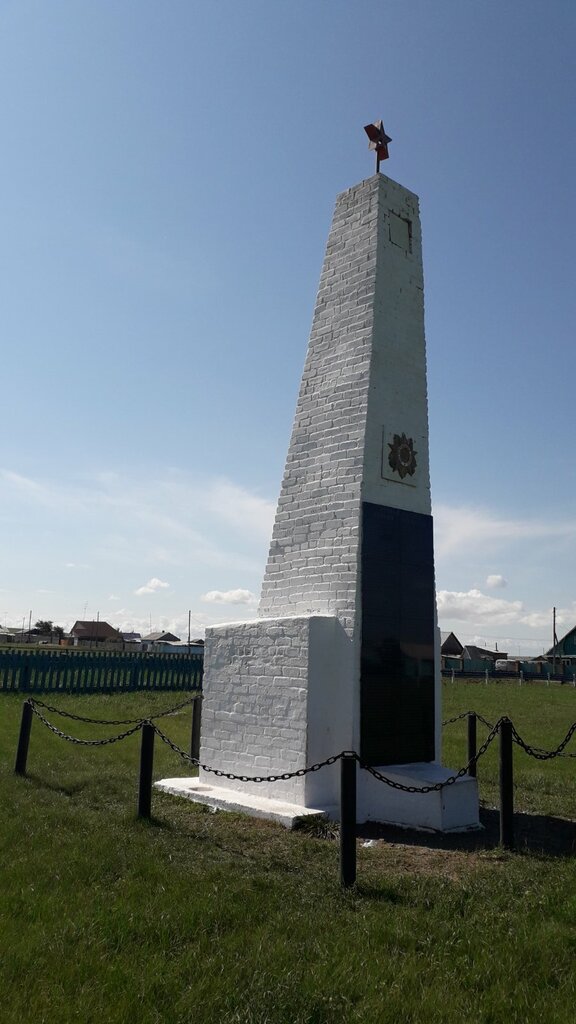 Anıt, heykel Героям-землякам, Zabaykalski krayı, foto