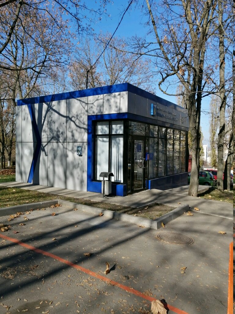 Belediyeler, devlet daireleri Управа № 10, Belgorod, foto