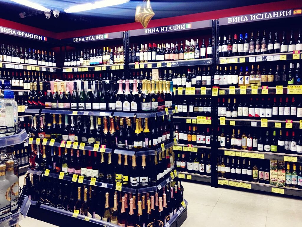 Alkollü içecekler Aromatnyj mir, Moskova, foto