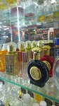 Aroma Mioo (Oktyabrskaya Street No:1Б/2), kozmetik ve parfümeri firmaları  Ramenskoye'den