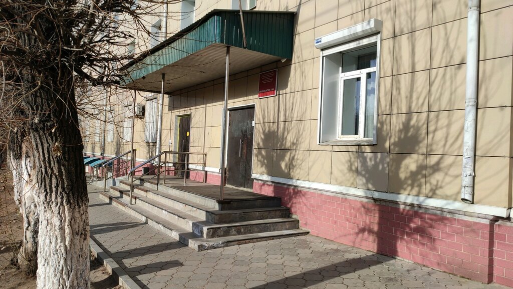 Yurtlar Общежитие № 4, Çita, foto