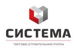 Tsg Sistema (Kosmonavtov Avenue No:260/1), sera ekipmanları  Yekaterinburg'dan