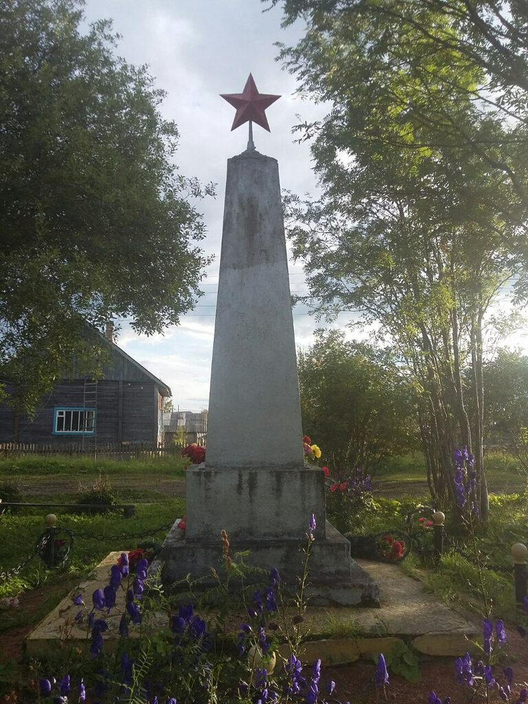 Anıt, heykel Обелиск Погибшим в 1941- 1945 гг., Arhangelskaya oblastı, foto