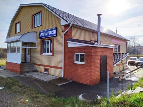 Otomobil servisi Автосервис, Nijegorodskaya oblastı, foto