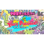 Girl's bar You's Paradise (Tochigi Prefecture, Utsunomiya), gece kulüpleri