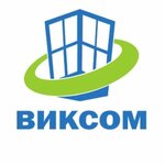 Viksom (Táýelsizdik kóshesi No:155), pencere üretim, satış ve montaj firmaları  Kostanay'dan