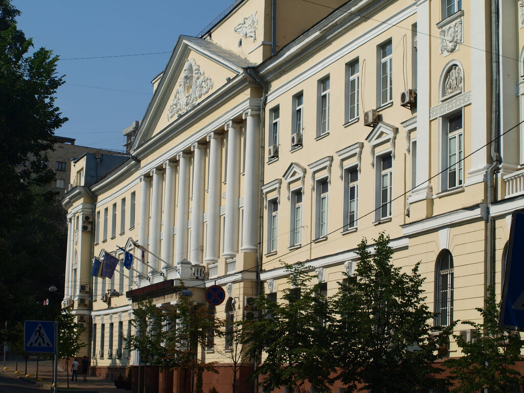 Devlet kurumları ve bakanlıklar State service of Ukraine for emergency situations, Kiev, foto