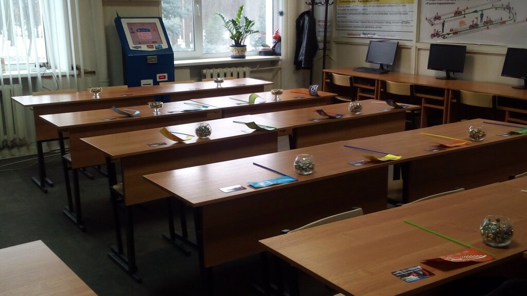 Otomobil pisti Орлан, Moskova ve Moskovskaya oblastı, foto